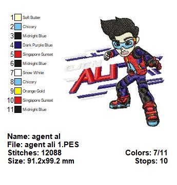 Agent Ali – Hikayatsulaman.com