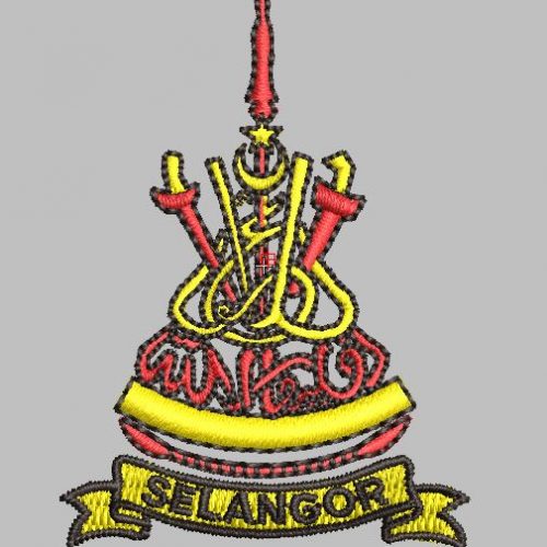 JATA SARAWAK – Hikayatsulaman.com